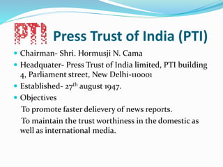 Indian Government media units | PPTX