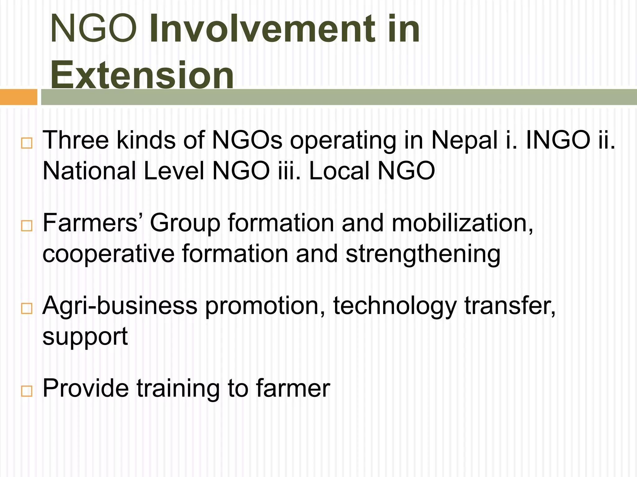 SWOT anlysis of Government, public and private sectors in agricultural ...