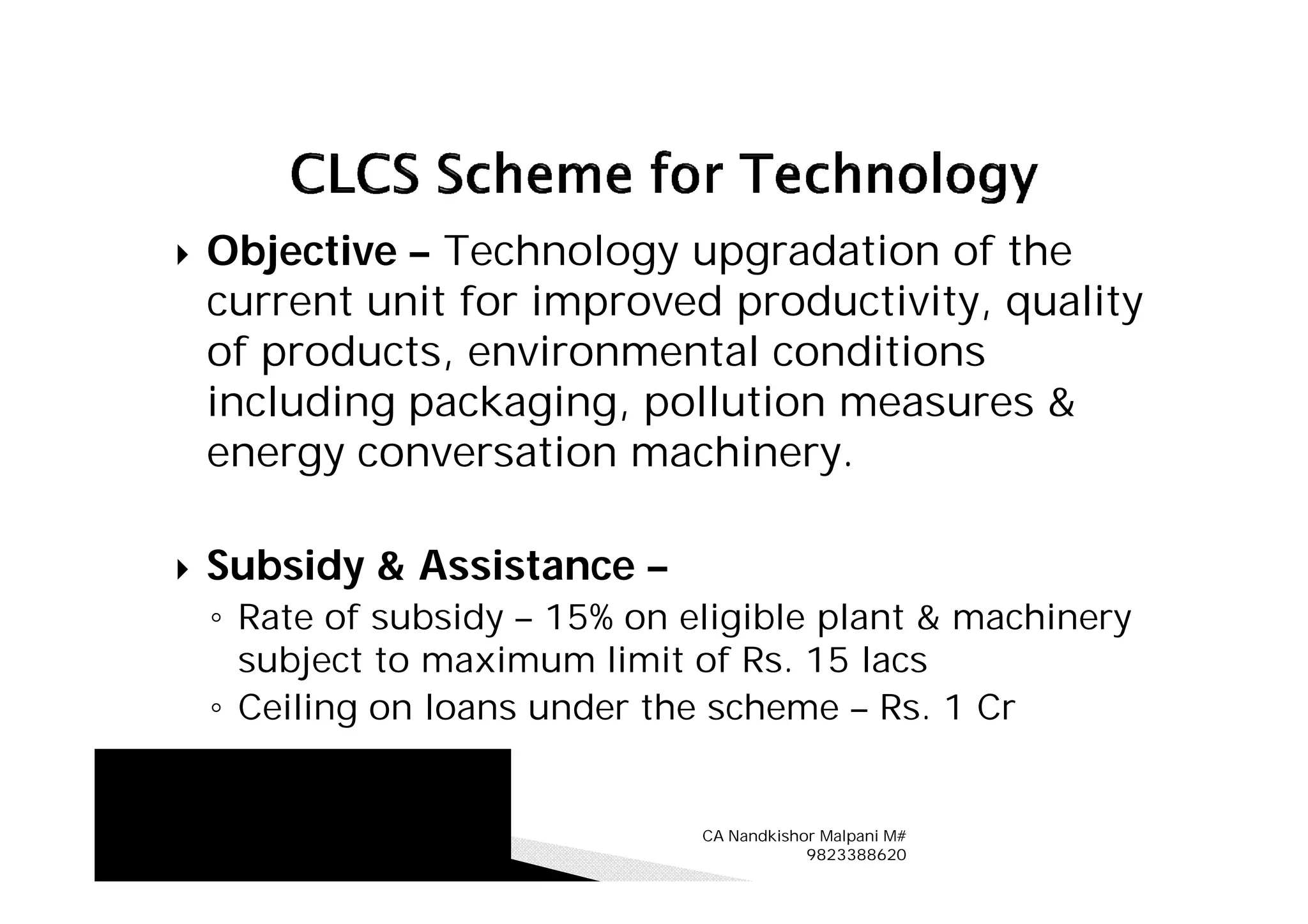 Government subsidies, Grants & Schemes | PDF