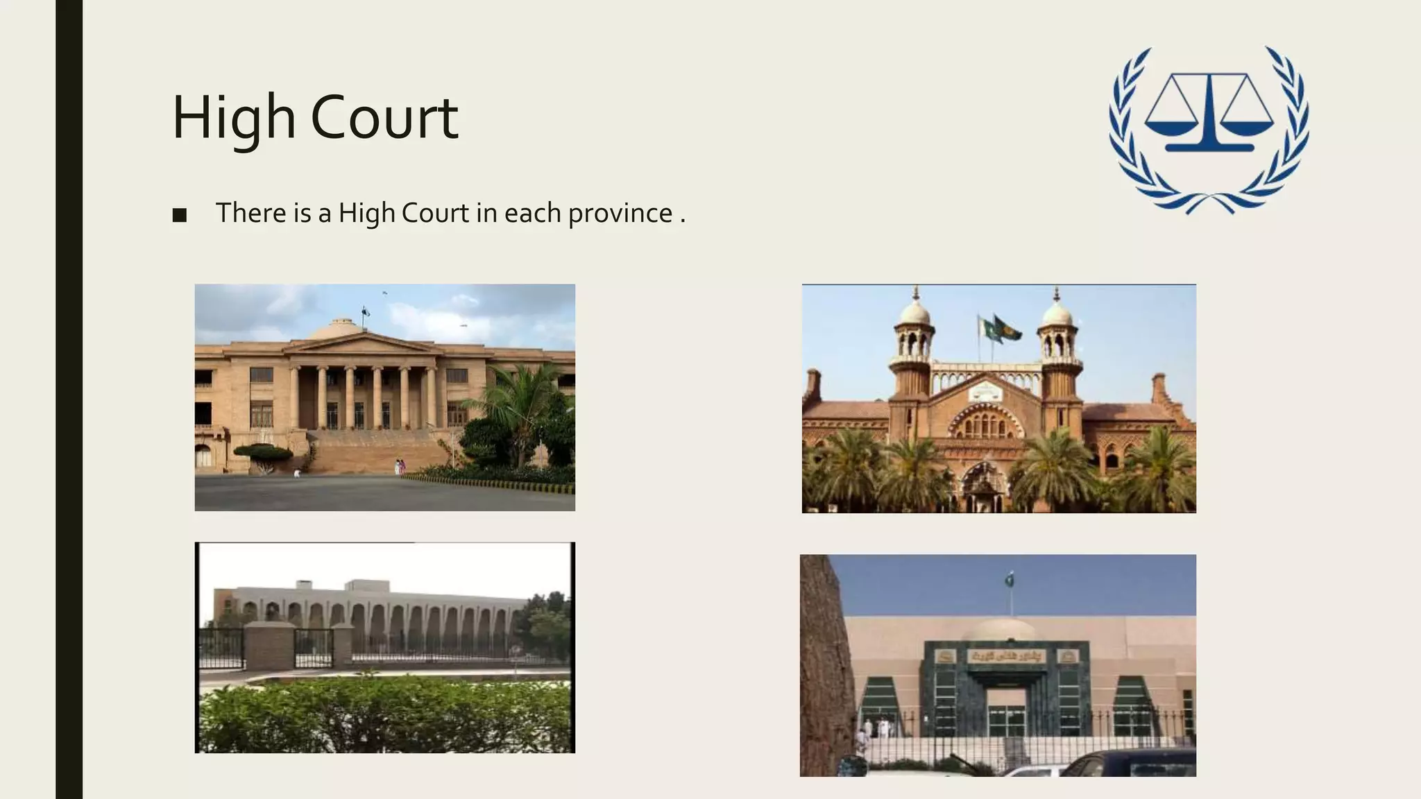 Government systems of pakistan | PPTX