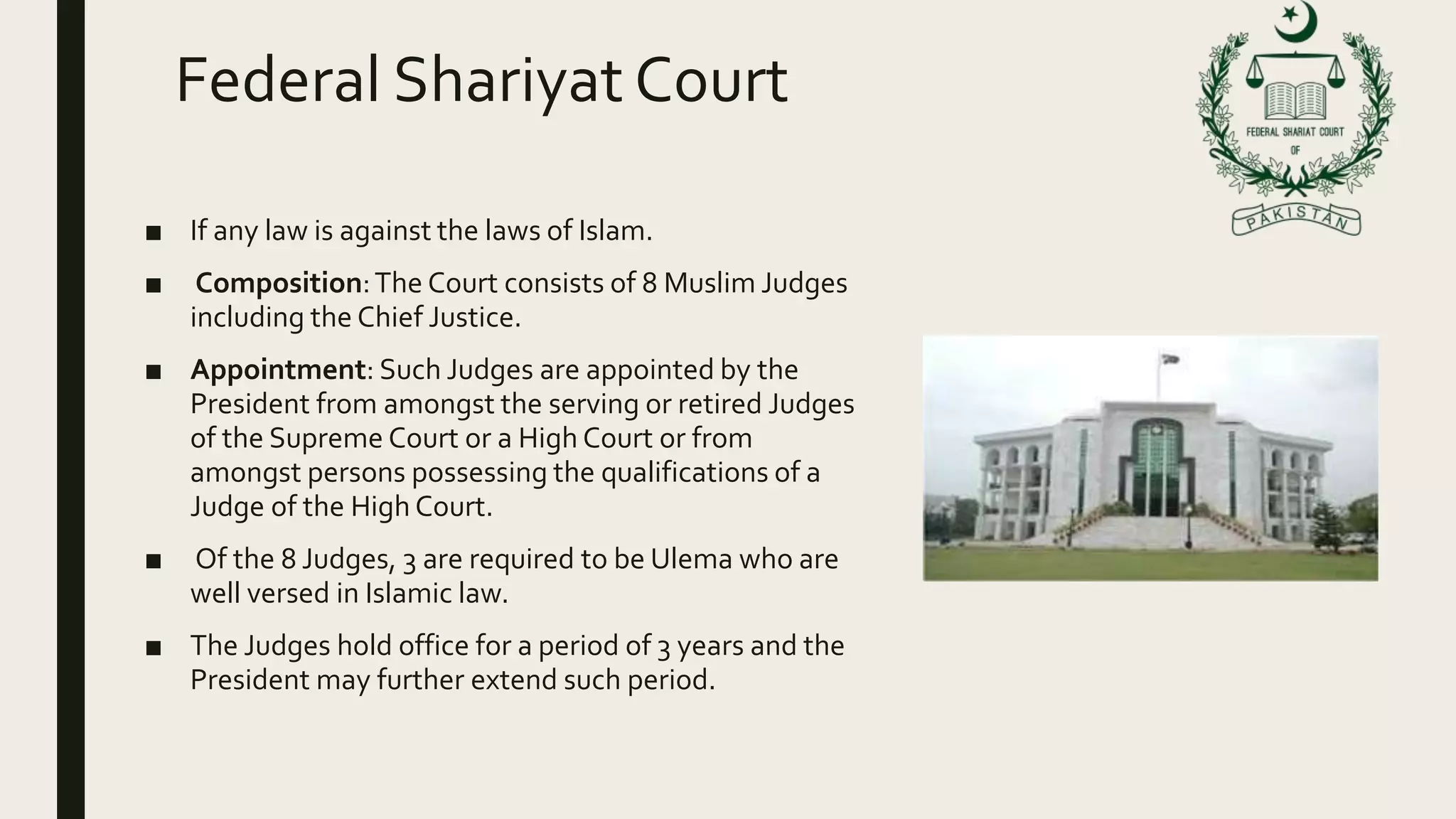 Government systems of pakistan | PPTX