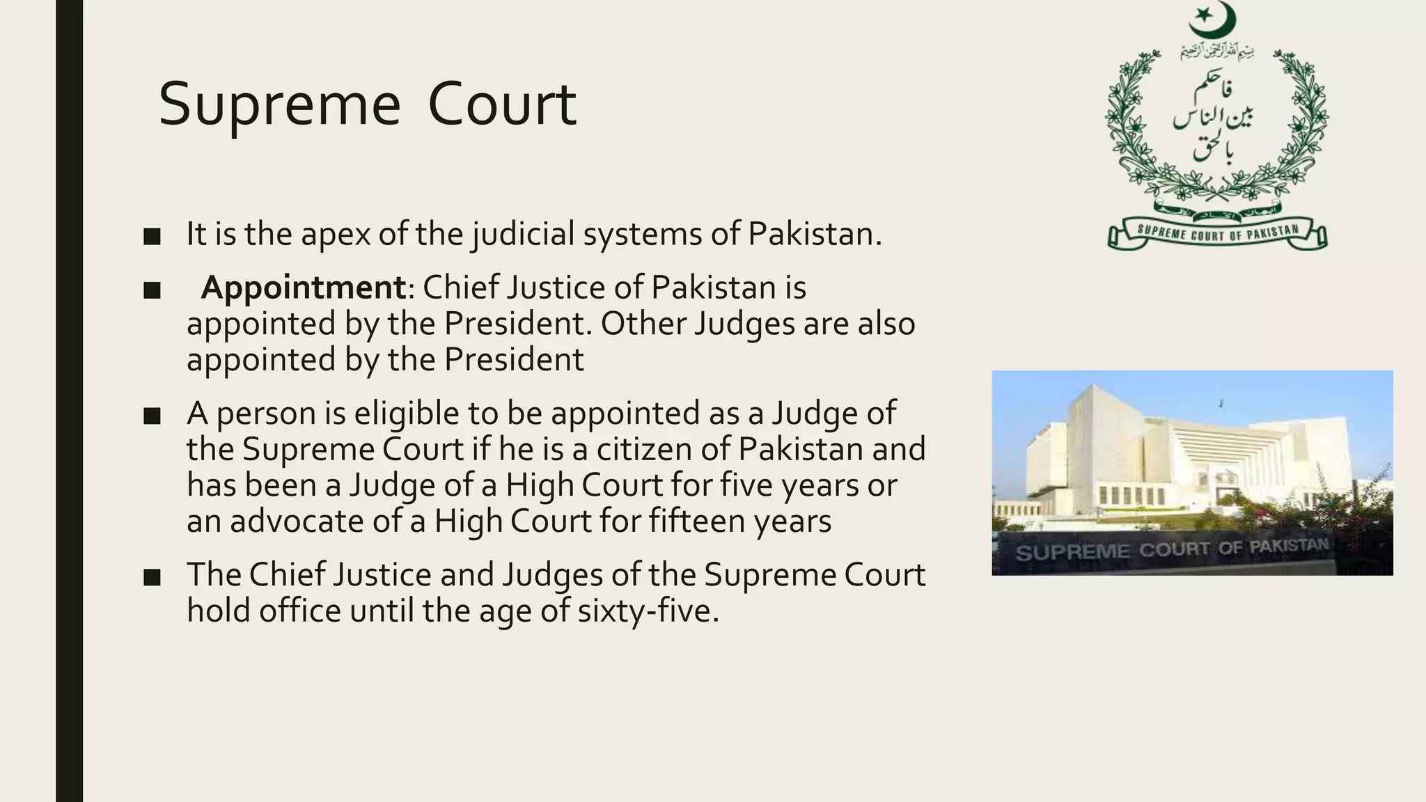 Government systems of pakistan | PPTX