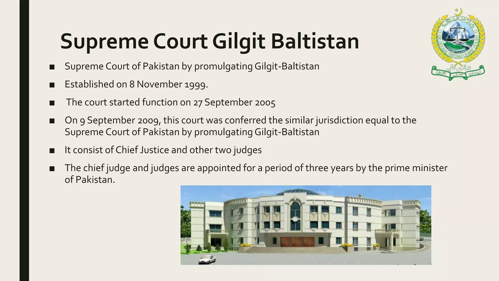 Government systems of pakistan | PPTX