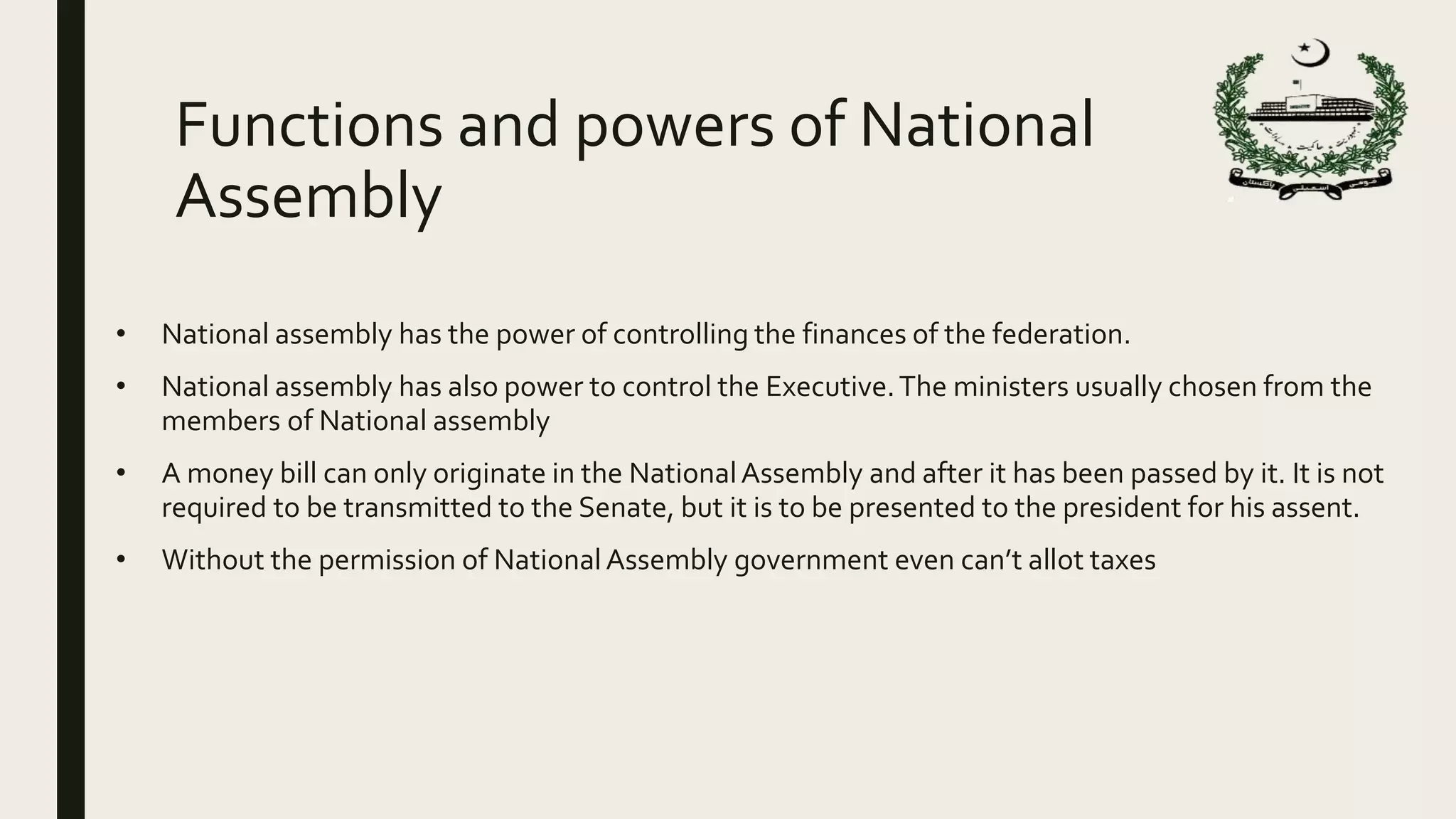 Government systems of pakistan | PPTX