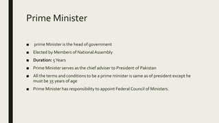 Government systems of pakistan | PPTX