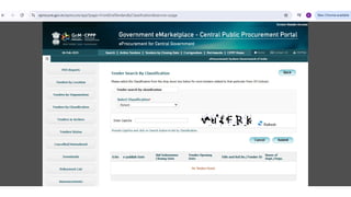 Government Tender Key words and Process with example | PPT