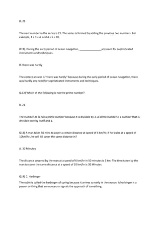 Governor Sindh IT course 2nd Entrance Test conducted on 20 july 2023.docx