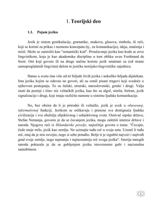 Govor,jezik i kultura | PDF