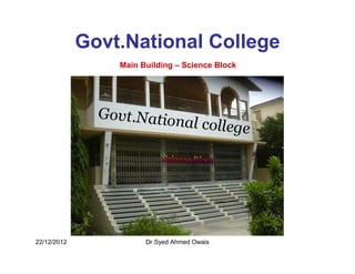 Govt.National College | PDF