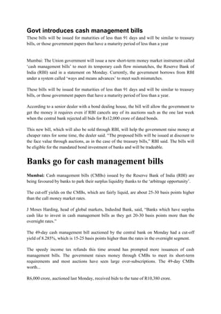 Govt introduces cash management bills | PDF