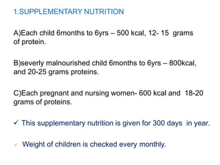 Govt programmes for children | PPT