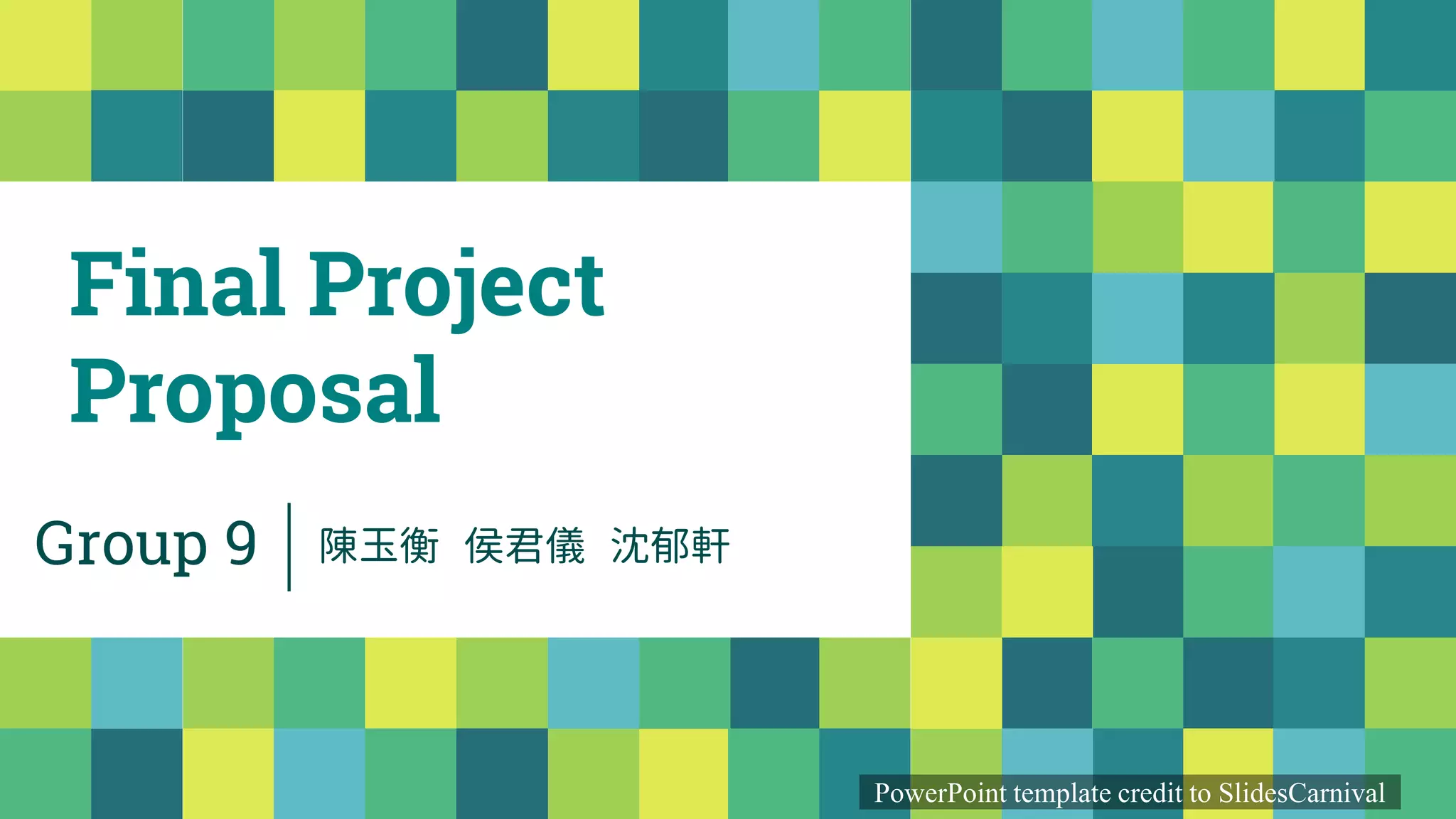 Gp final project proposal | PPT