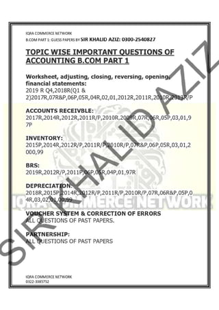 Guess Papers ADC 1, Karachi University | PDF