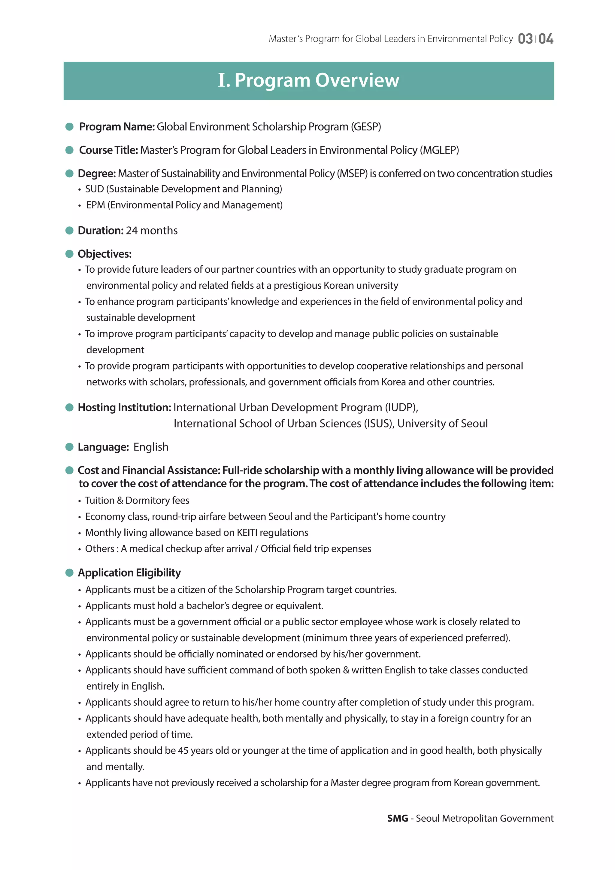 MGLEP Brochure | PDF