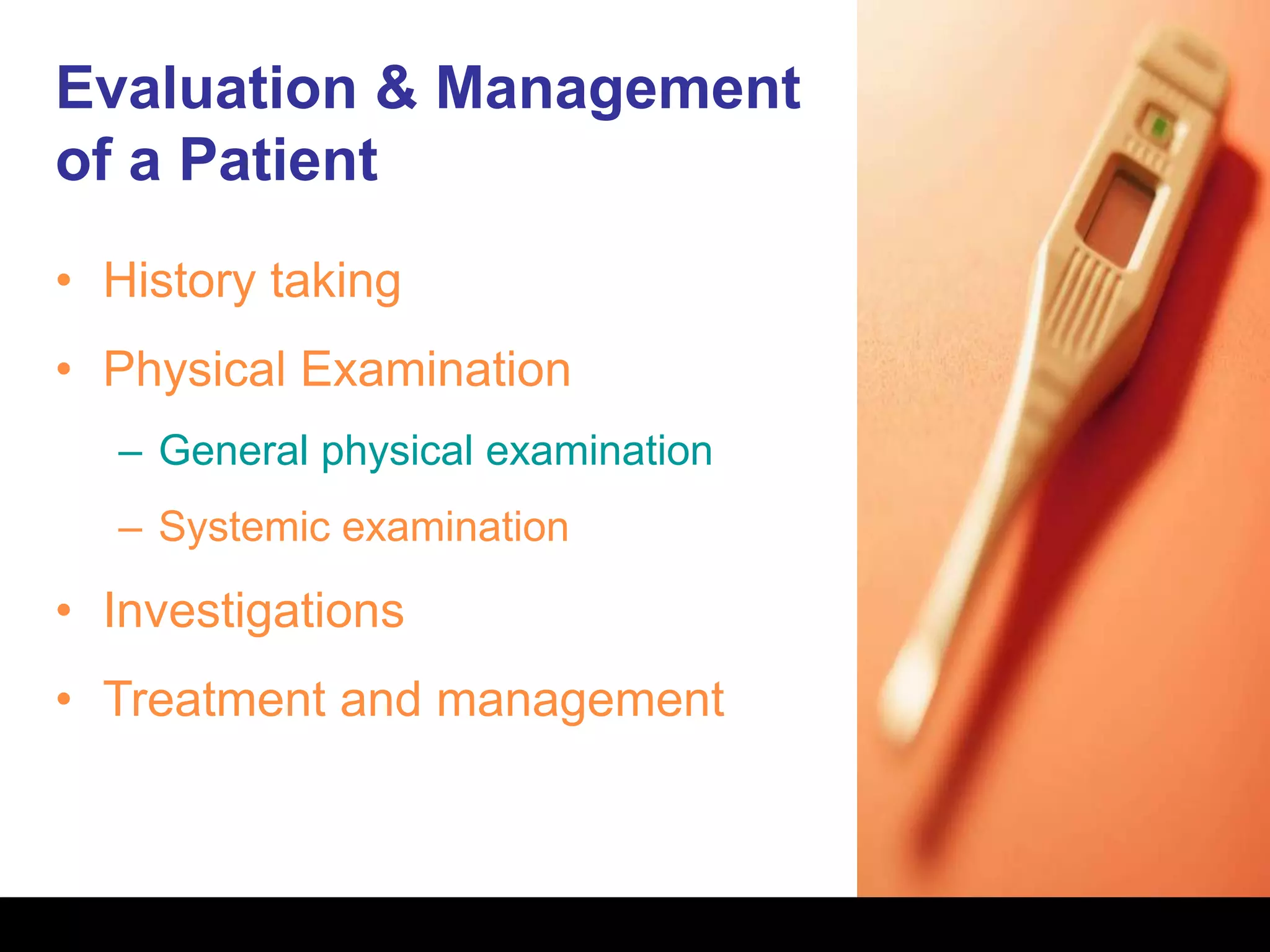 General Physical Examination | PPT