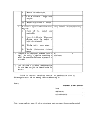 Gpf advance, withdrawal & final payment form | PDF
