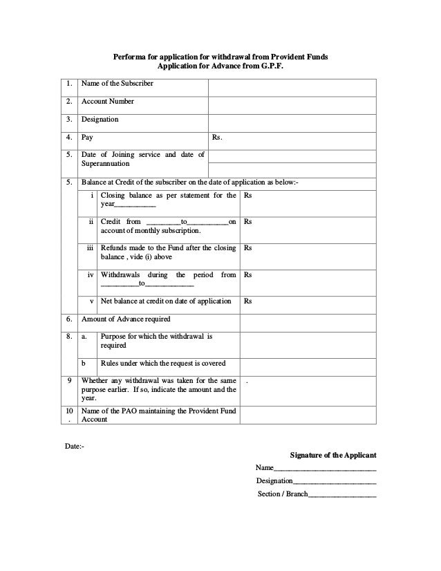 Gpf Advance Withdrawal Final Payment Form gpf-advance-withdrawal-final-payment-form