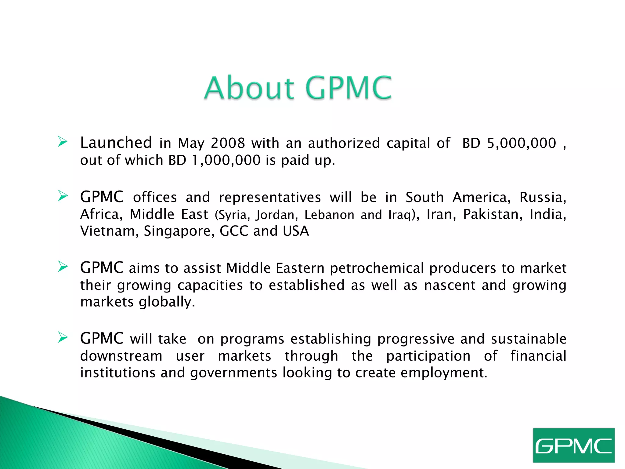 GPMC Introduction | PPT