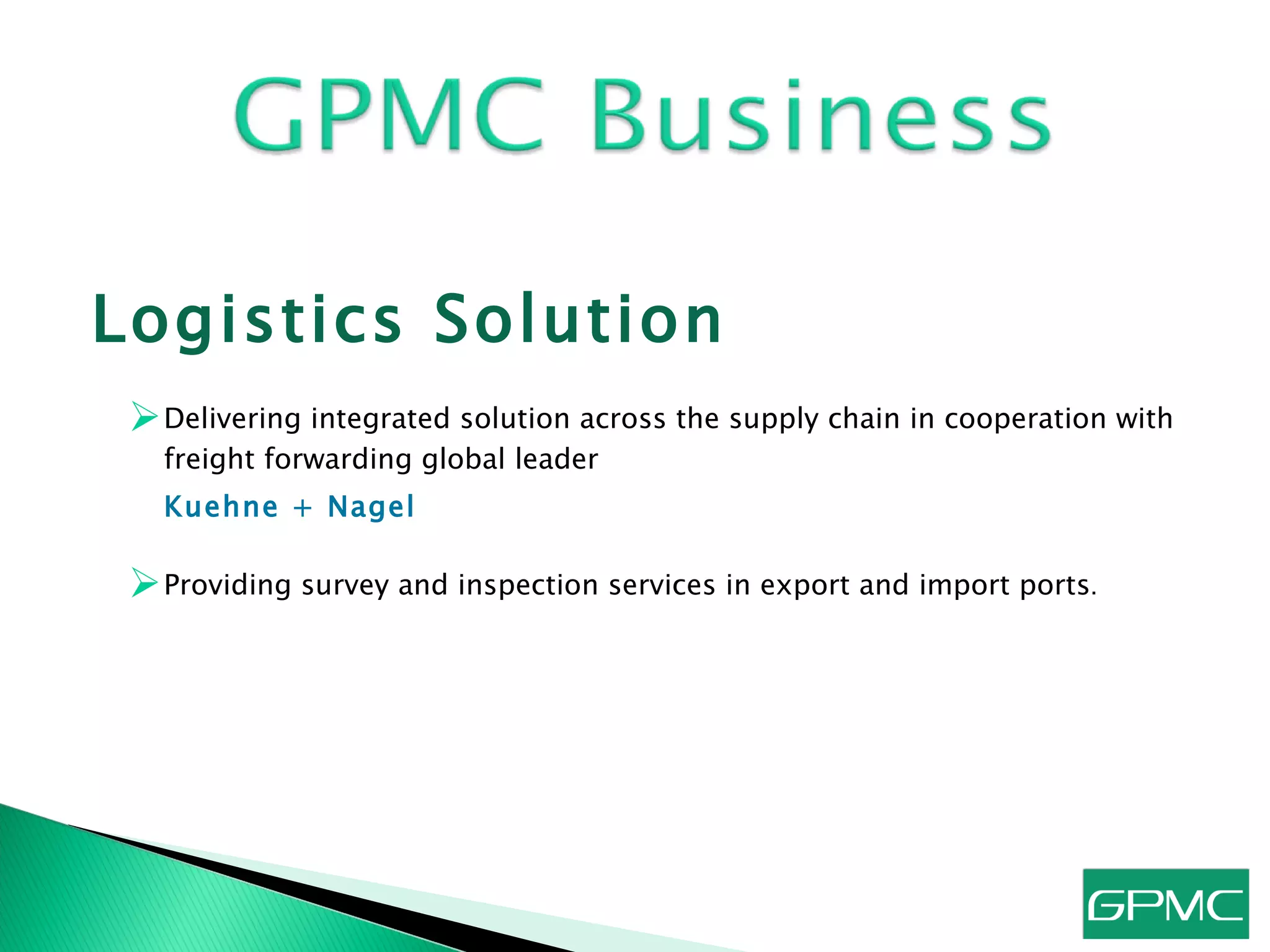 GPMC Introduction | PPT