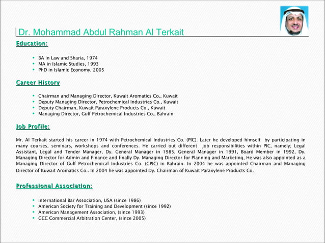 GPMC Introduction | PPT