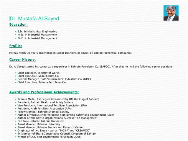 GPMC Introduction | PPT