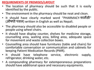 Good Pharmacy Practice | PPTX