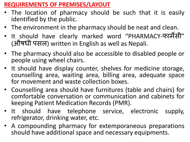 Good Pharmacy Practice | PPTX | Pharmaceutical Industry | Industries