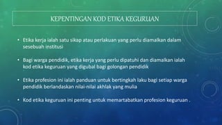 GPP1063 ETIKA KEGURUAN &PERSONALITI GURU CEMERLANG | PPTX