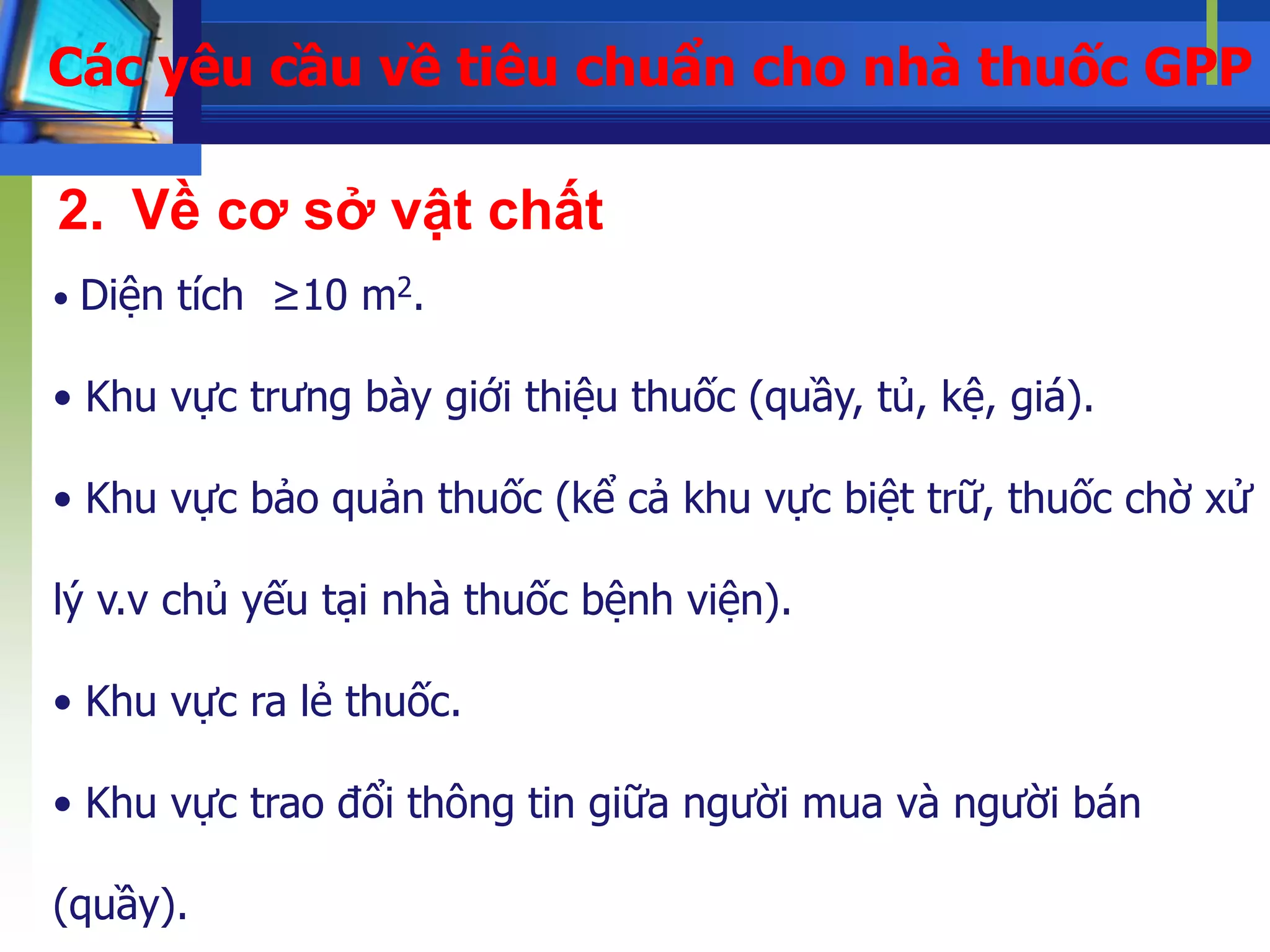 Gpp good pharmacy practice thuc hanh tot nha thuoc | PDF