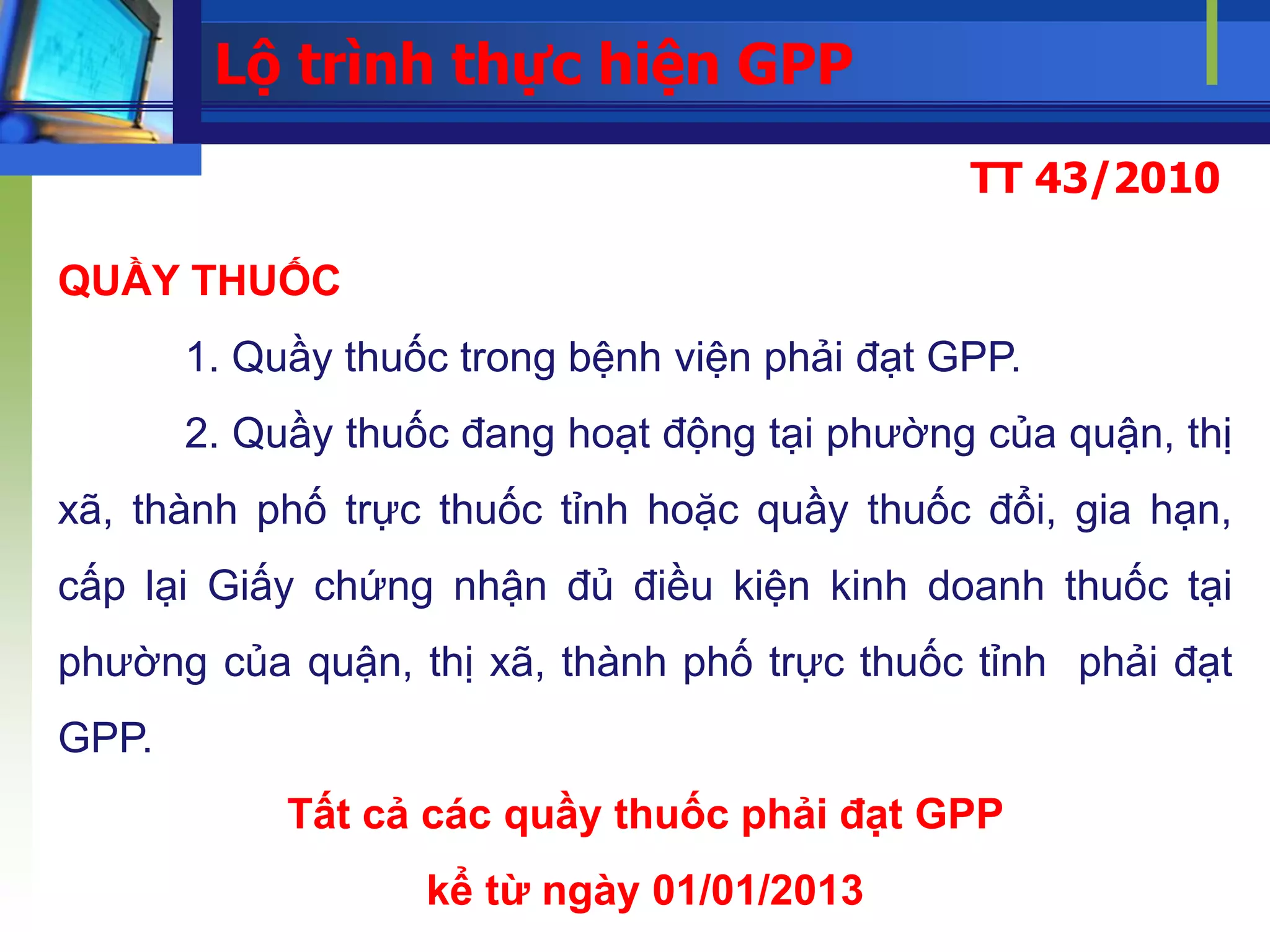Gpp good pharmacy practice thuc hanh tot nha thuoc | PDF