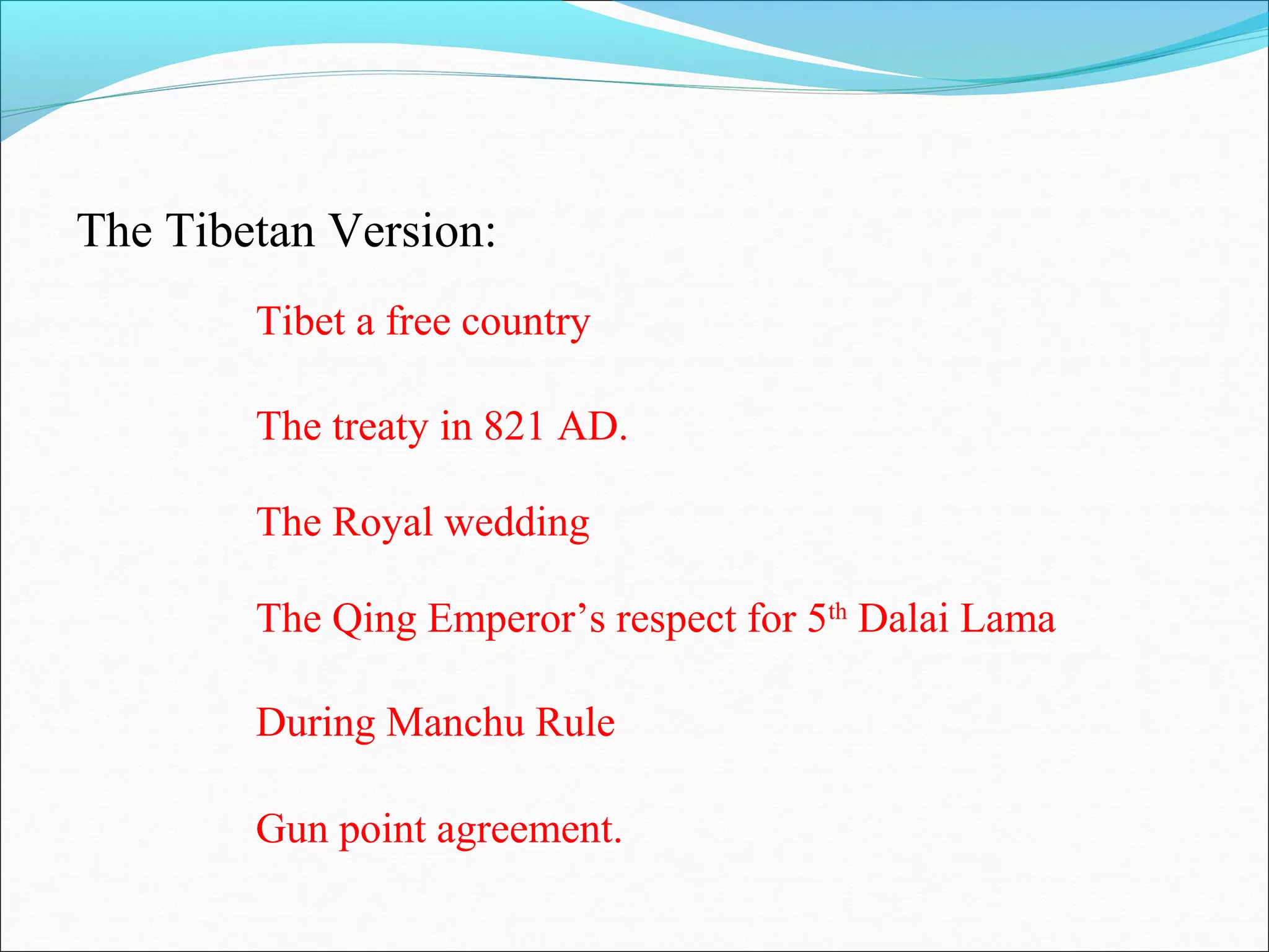 Geopolitical Perspective:Tibet | PPT