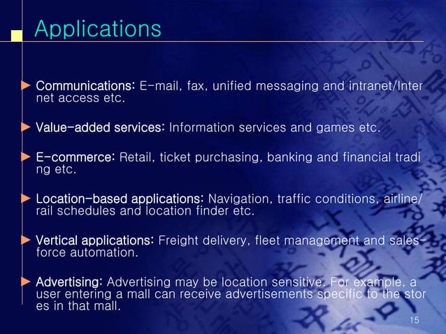 GPRS Introduction | PPTX | Computer Networking | Computing