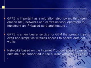 GPRS Introduction | PPTX