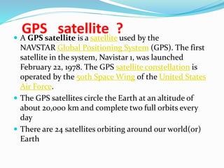 Gps | PPTX