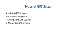 Global Positioning System(GPS) | PPTX