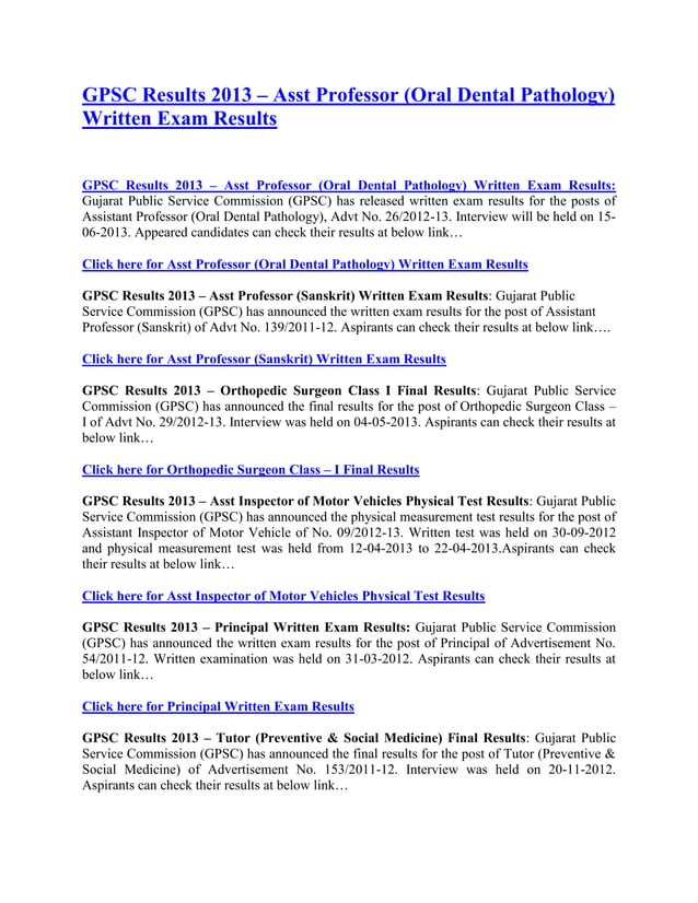 Gpsc results 2013 – asst professor (oral dental pathology) written exam ...
