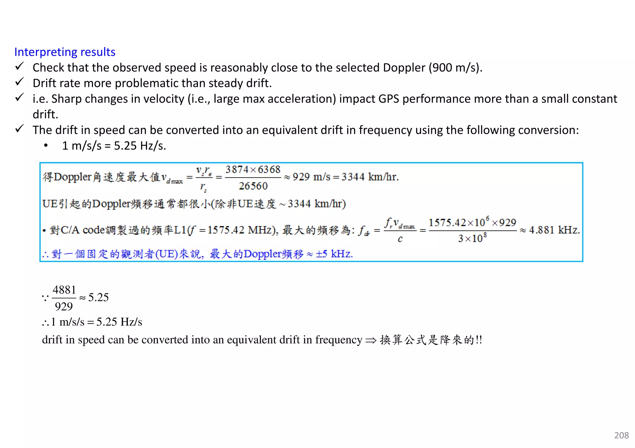 GPS satellite signal acquisition and GPS CA(Gold) code generator | PPT