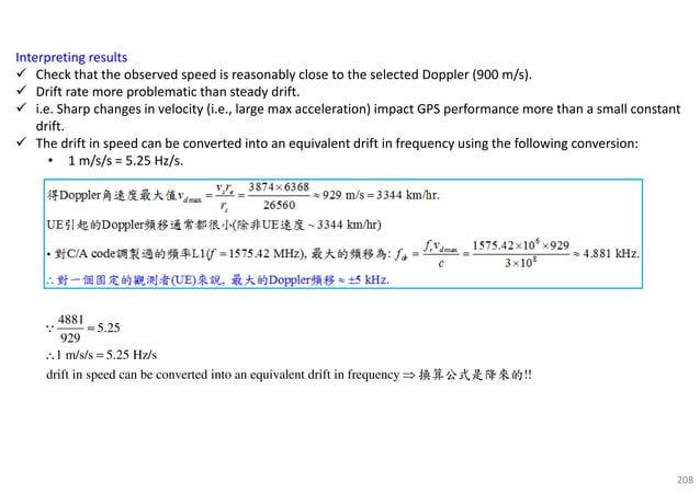 GPS satellite signal acquisition and GPS CA(Gold) code generator | PDF