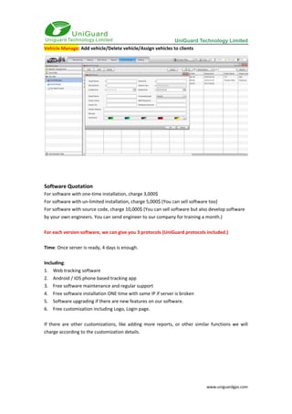 Gps tracking software quotation gpspos.net | Auto Navigation Systems ...