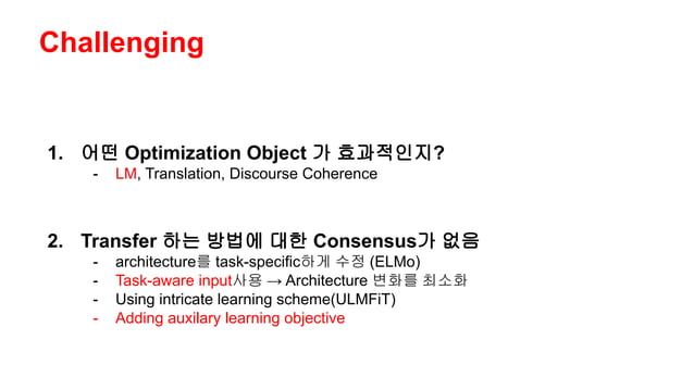 GPT : Generative Pre-Training Model | PDF
