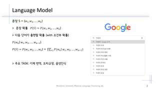 Gpt models | PDF | Computer Software and Applications | Computing