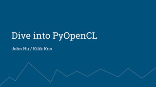 開放運算&GPU技術研究班 | PPT