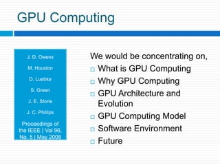 GPU Computing | PPTX
