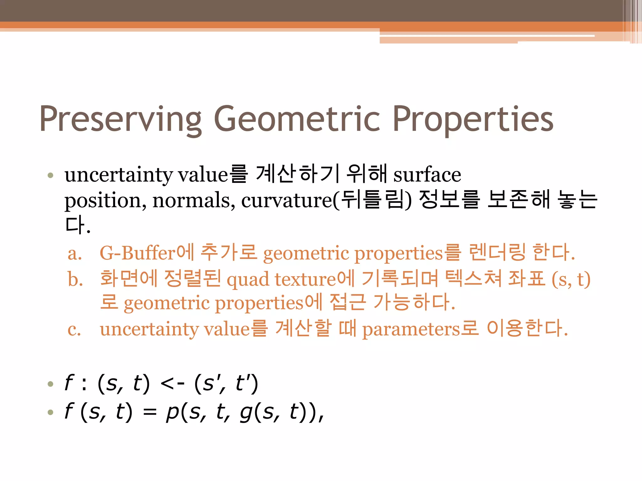 Gpu Gems 2 Chapter 15 Sketchy Rendering | PPTX