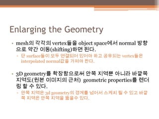 Gpu Gems 2 Chapter 15 Sketchy Rendering | PPTX