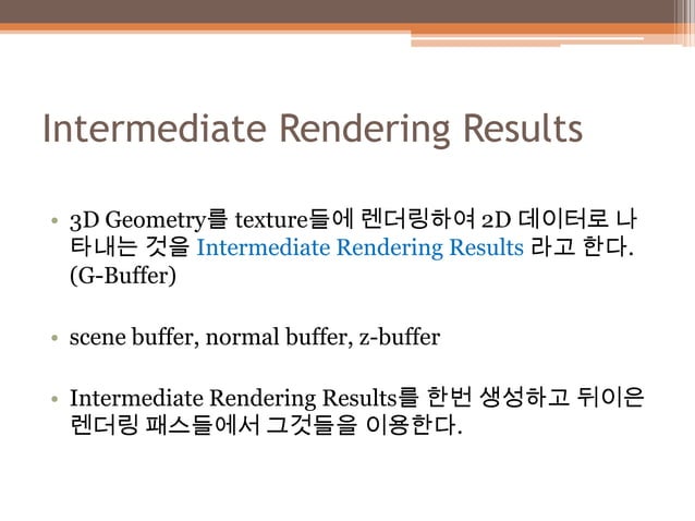 Gpu Gems 2 Chapter 15 Sketchy Rendering | PPTX
