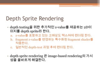 Gpu Gems 2 Chapter 15 Sketchy Rendering | PPTX