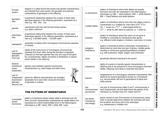 Gr-12-Agric-Sciences-2-in-1-Extracts.pdf