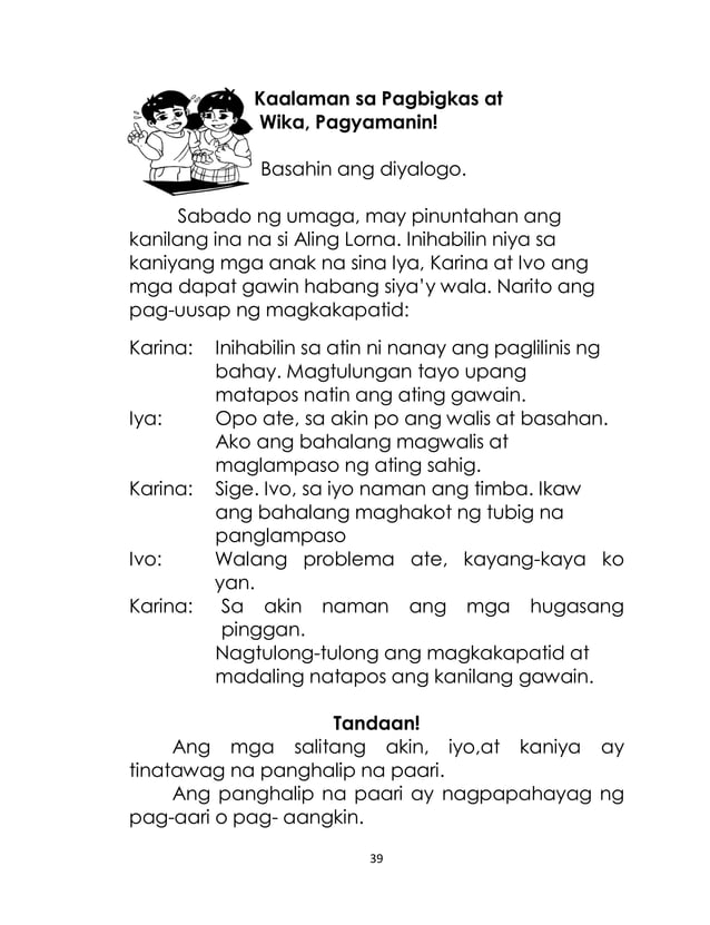 Gr. 2 mtb mle lm | PDF