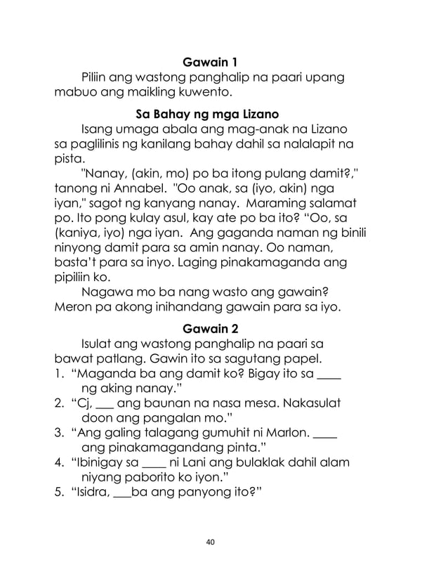 Gr. 2 mtb mle lm | PDF